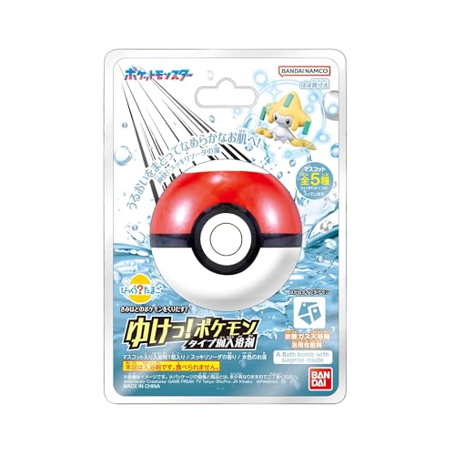 (C)Nintendo・Creatures・GAME FREAK・TV Tokyo・ShoPro・JR Kikaku (C)Pokemon・ポケットモンスターの全18タイプにフォーカスしたシリーズから新商品が登場・お湯に入れると、お湯が白色...