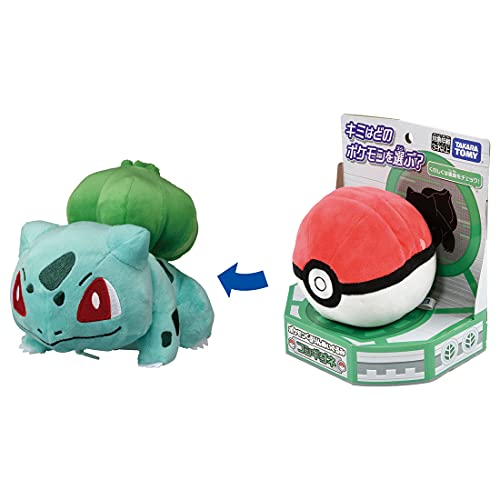 モダン無し/Small/-・パッケージ個数:1・(c)Nintendo・Creatures・GAME FREAK・TV Tokyo・ShoPro・JR Kikaku (c)Pokemon・電池は使用しません。商品紹介 キミはどのポケモンを選...