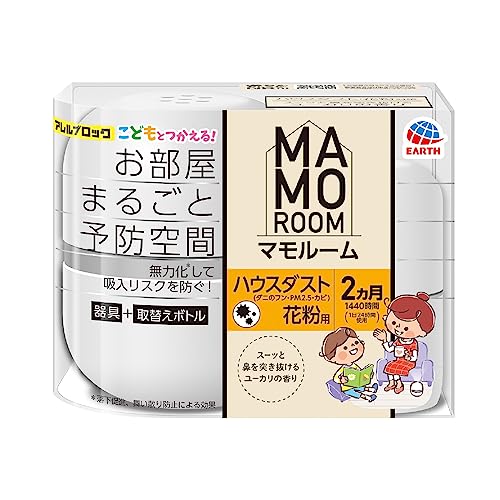 白/1個 (x 1)/-・PatternName:本体・パッケージ個数:1・マモルーム ハウスダスト・花粉用本体+取り替えボトルのセット・お部屋まるごとハウスダスト(ダニのフン、PM2.5、カビ)・花粉予防空間に。・ハウスダスト・花粉を無力...