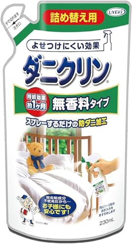 ホワイト/詰替/-・Size:詰替PatternName:単品・パッケージ個数:1・日本アトピー協会の推薦品、肌への刺激の少ないダニが嫌がる成分を使用、ダニを寄せ付けない効果が約1か月続きます。・ダニの嫌がる成分でダニを寄せ付けない効果1か...