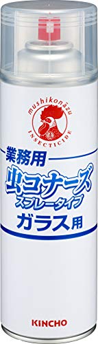 ホワイト/450ミリリットル (x 1)/-・パッケージ個数:1・用途 / 不快害虫の駆除及び忌避 特長 / ガラスに噴射するだけで不快害虫を寄せ付けません。 速乾性であるため、ガラス面に噴霧しても透明度が損なわれません。 ガラスだけでなく...