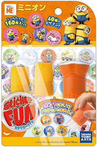 カートゥーンMulticolor/-/-・TM & (C) Universal Studios・対象年齢:4歳以上・乾電池は使用しません。ポンとおしてペタッとはれる ステッカーファン ポンポン押すのが止まらない シールをはがしてもまた好きな...