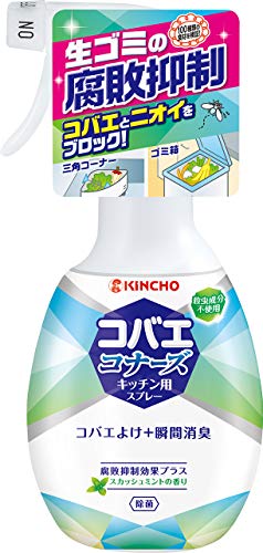 ライトブルー or 白/250ml×1/4987115543485・Size:250ml×1・パッケージ個数:1・キッチンの「コバエ」と「ニオイ」をこれ1本で解決 コバエが好きな「腐敗臭」を抑え、ニオイの発生を元から防ぐ・シンクの三角コーナ...