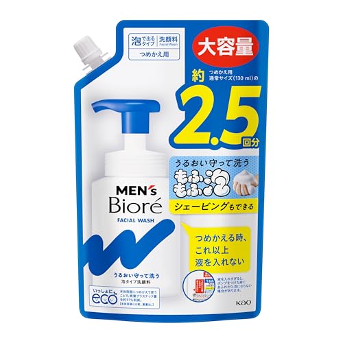 -/330ミリリットル (x 1)/1・Size:330ミリリットル (x 1)PatternName:詰替 330ml・パッケージ個数:1・サイズ:330ml・内容量:330ml・スキンタイプ:全肌質対応・ブラント名: メンズビオレ・メー...