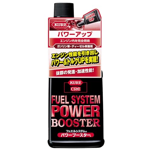 パワーブースター ガソリン車・ディーゼル車兼用 236ml-/236ml/2027・Style:パワーブースター ガソリン車・ディーゼル車兼用 236ml・パッケージ個数:1・用途:四輪ガソリンエンジンとディーゼルエンジンの燃焼効率向上によ...