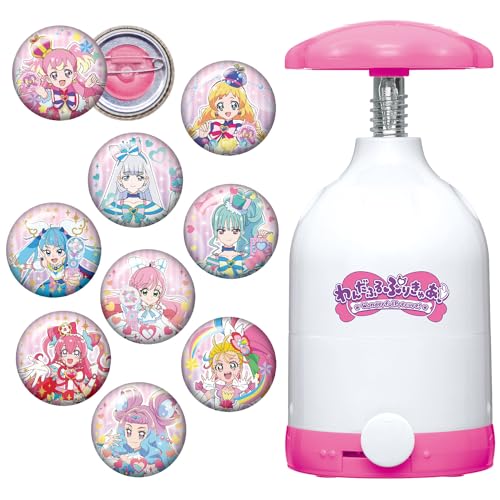 可愛い (Kawaii)マルチカラー/小さい/148124・『Canバッチgood（カンバッチグ−）』より、歴代プリキュアの缶バッチが10個つくれちゃう「Canバッチgood わんだふるぷりきゅあセット」が登場・透明シートとデザインシートを...