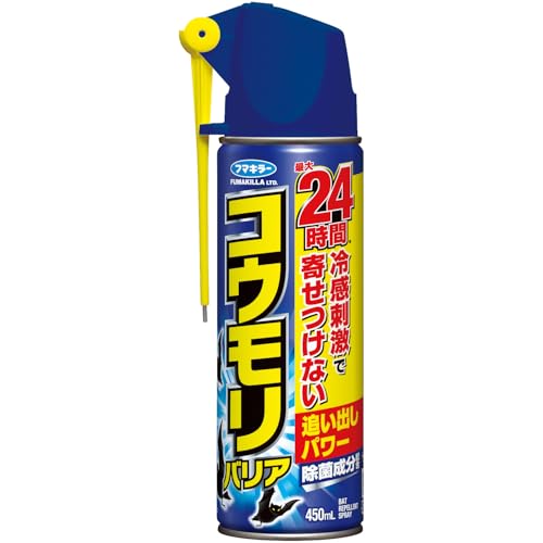 紫/450ml/-・パッケージ個数:1・成分：L−メントール商品紹介 コウモリが嫌がる冷感刺激で、最大24時間軒下などに寄せつけない。 使用方法通り処理した場合。持続時間は材質、使用環境により異なります。 ●冷感刺激でバリア＆追い出し どこ...