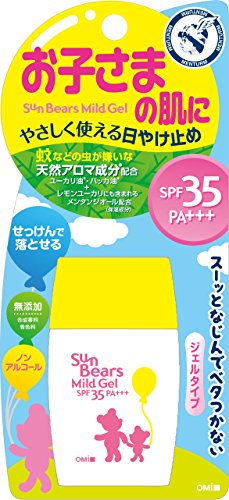 オフホワイト/30グラム (x 1)/4987036533404・Size:30グラム (x 1)・パッケージ個数:1・日焼け止め商品紹介 お子さまの肌に、やさしく使える日やけ止め。 原材料・成分 水、メトキシケイヒ酸エチルヘキシル、DPG...