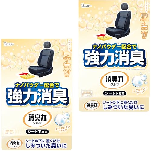ピンク/300グラム/4904740665030・FlavorName:エクセレントソープPatternName:シート下専用2個・パッケージ個数:1・シートの下のしみついた臭いに効く見えないところで車内のイヤなニオイをしっかりと消臭。・ナ...