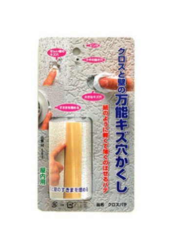 1個・ M-501・・Style:1個・用途:クロスカベのキズ穴かくし・使用量の目安:2mm厚で約8c・乾燥時間:約12時間・成分:アクリル樹脂、パルプ組織"【特長】 ●ビニールクロスとカベにできた穴(ピン穴、釘の抜き穴、繊維壁のキズ穴、大...