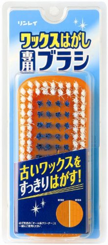 ・ 1個 (x 1) 4903339958256・古くなって汚れたワックス被膜を、すっきりキレイにはがす専用ブラシです。・(b)商品サイズ (幅X奥行X高さ) :(/b) 90×80×220mm・パッケージ重量: 0.19 kg・サイズ: ...