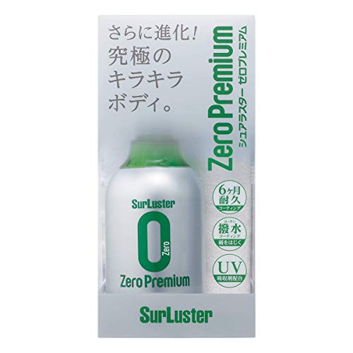 ・シルバー 280ml S-99・・Size:280mlPatternName:単品・スプレーして拭くだけ。究極のキラキラボディ。・使用可能箇所: 自動車ボディの塗装全般・対象詳細: 全色対応(艶消し塗装を除く)・研磨粒子有無: ノーコンパ...