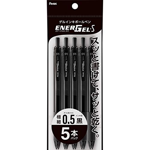 ・黒 XBLN125-A5・特長スッとかけてサッと乾くゲルインキボールペン・インキ色黒・ボール径0.5mm・材質軸・クリップ・ノック=再生PP、グリップ=エラストマー・1本あたりサイズ/重さ幅 16mm ×奥行 11mm × 長さ 147m...