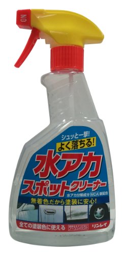 ・0 B-14・生産国:日本・内容量500ml・適応ボディカラー全塗装色対応商品紹介 ●塗装を傷めず、キズに入り込んだ汚れも、よく落とす。 ●ノーコンパウンド、全塗装色対応。 使用上の注意 色落ちやシミなどの原因となるので、ポリマー加工車、...