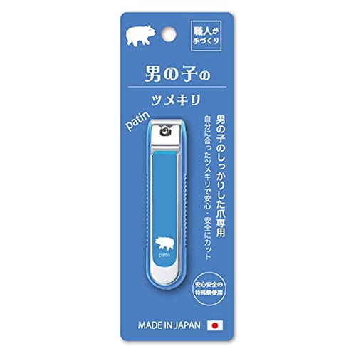 ・ブルー ・・FlavorName:男の子のツメキリ・男の子のしっかりした爪専用・自分に合ったツメキリで安心・安全にカット・安心安全の特殊鋼使用・MADE IN JAPAN・内容量：1個説明 商品紹介 男の子のツメキリ ●精密なかみ合わせか...
