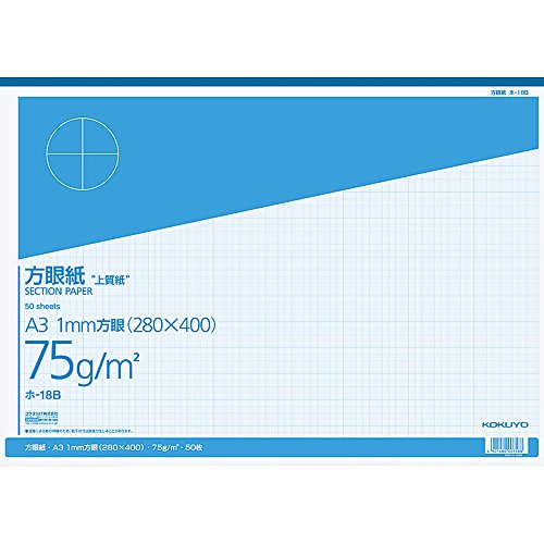 50枚・ブルー A3 ホ-18B・・Size:A3・寸法297×420×6mm・サイズ A3・目盛り数 280×400・紙厚 75g/m2・枚数 50枚とじ説明 ●A4サイズ100枚とじの上質方眼紙です。
