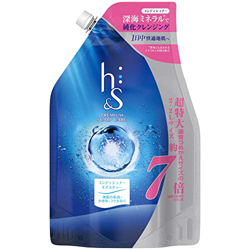 旧・ネイビー 2.2キログラム (x 1) ・サイズ:2 200g・内容量:2200g・髪質:乾燥・商品タイプ:液体・香り:フローラル説明 商品紹介 これが、h&s独自のW毛穴ケア 皮脂や汚れを取り除き、有効成分マイクロZPTが毛穴まで浸透...