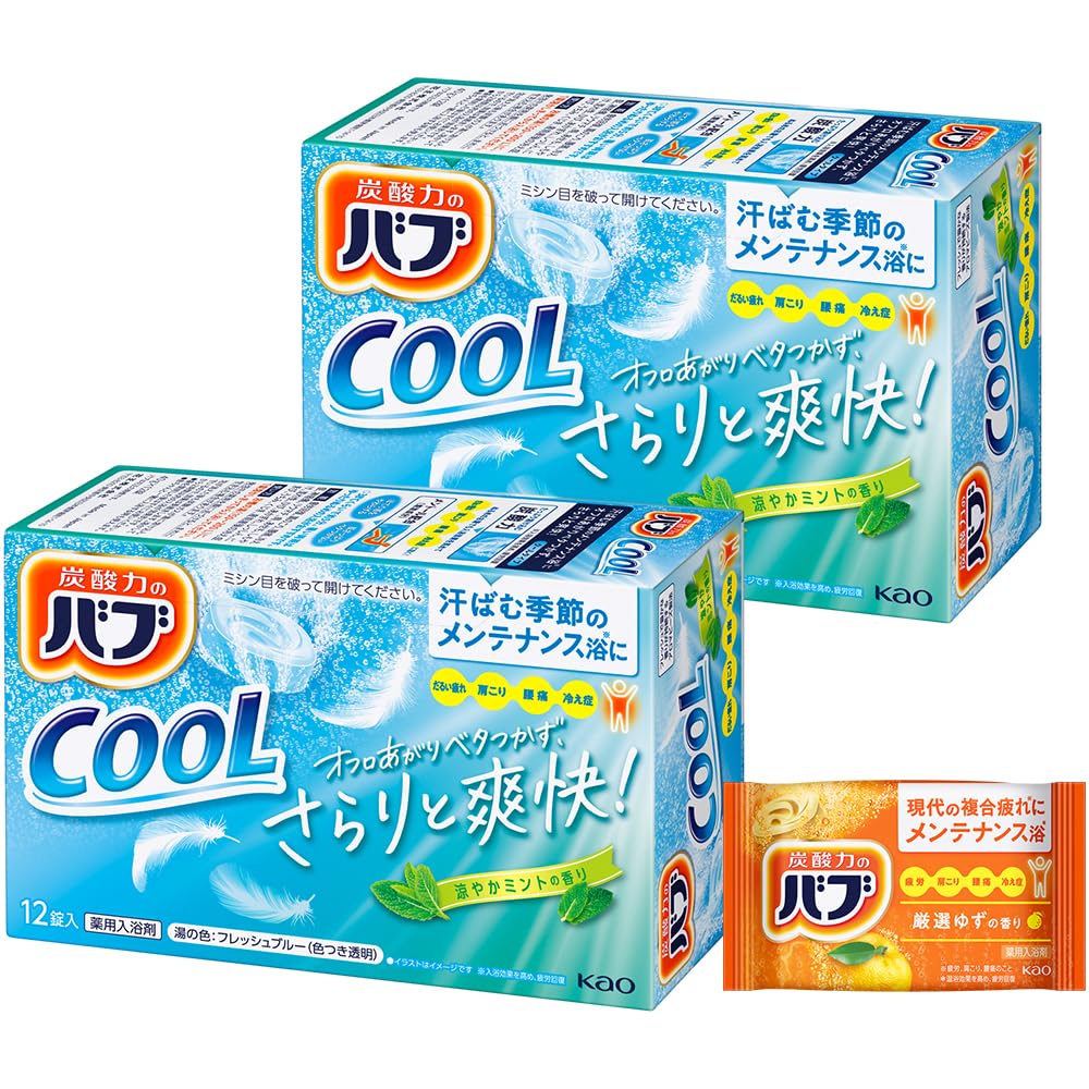 ・ブルー 25錠 ・・FlavorName:cool クールミントSize:25錠・オフロあがりベタつかず、さらりと爽快説明 汗ばむ季節のメンテナンス浴にオフロあがりベタつかず、さらりと爽快クールタイプ入浴効果を高め、疲労回復たっぷり溶け込...