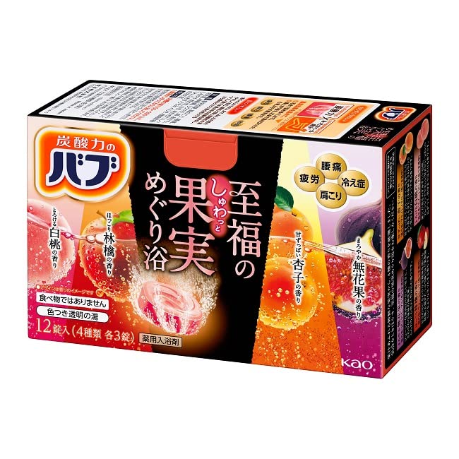 ・ピュアパープル ・炭酸の薬用入浴剤医薬部外品説明 商品紹介 果汁あふれる新鮮な果実から、4種の香りを厳選しました。 まろやか無花果の香り ほっこり林檎の香り 甘ずっぱい杏子の香り とろける白桃の香り） 気分をときほぐす、至福の果実めぐり浴...