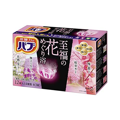 ・ 40グラム (x 1) ・常温説明 商品の説明 ●フレッシュで豊かな香りが持続するアロマビ-ズ製法 ●花々の織りなす麗しい光景から 4種の香りを厳選しました.(花桃の里の香り・桜並木の香り・撫子の丘の香り・梅の都の香り)気分をときほぐす...