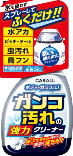 ・全塗装色対応 500ml 2068・生産国:日本・全塗装色対応・内容量500ml・パッケージ重量: 1.31 pounds説明 ●水を使わずスプレーして拭くだけで、水アカや虫などのガンコな汚れを素早く除去。 ●ボディはもちろん窓・バンパー...
