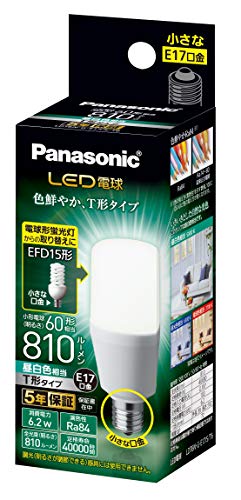 ・昼白色 LDT6NGE17ST6・・Color:昼白色・パルックボールプレミア(D形)同等サイズ(外径39mm/長さ102mm)・3光色ラインアップRa84・断熱材施工器具対応・屋内/屋外使用:インドア・ワット数(W):6.2 W説明 パ...