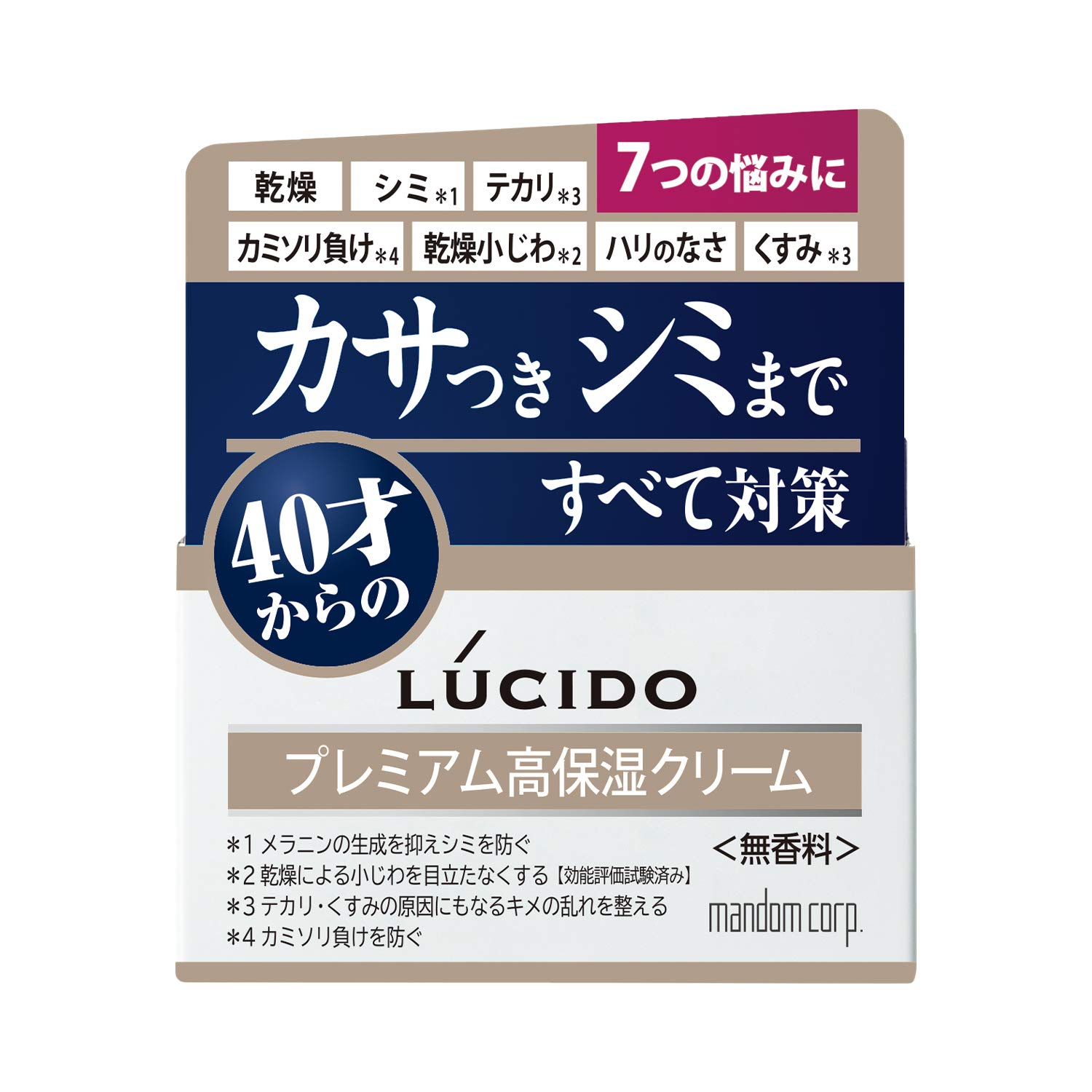 ・ 50グラム (x 1) ・・PackageQuantity:1・原産国:日本・内容量:50g・全成分:トラネキサム酸、グリチルリチン酸ジカリウム その他成分:精製水、テトラ2-エチルヘキサン酸ペンタエリトリット、濃グリセリン、1 3-ブ...
