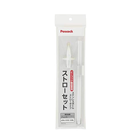 ストロー・ホワイト説明 対応機種 APA-R70