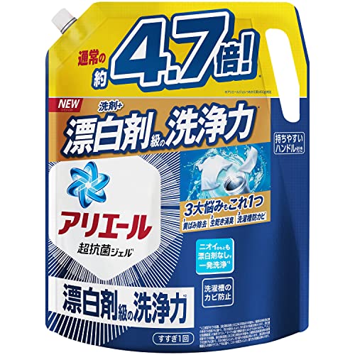 ・ブルー ・5年ぶりの大改良 煮沸レベル消臭。液体アリエール史上初 洗濯機まるごと除菌・ブラント名:アリエール・メーカー名: P&G・商品の重量: 2181.0grams・原材料: 界面活性剤(26%:ポリオキシエチレンアルキルエーテル、直...