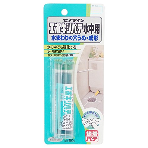 水中用グレー|ホワイト|アイボリー/-/HC-119・パッケージ個数:1・入数:1本・材質:エポキシ樹脂(50%)、ポリチオール(50%)・色:灰白色・原産国:アメリカ・耐熱・耐水・耐薬品性に優れています 。説明 成分エポキシ樹脂(50%)...