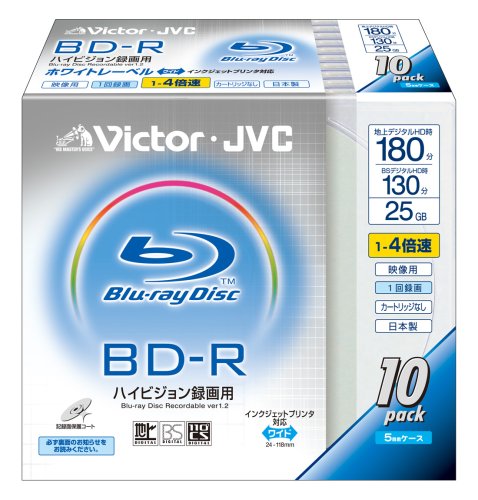Blu-rayDisc-/-/BV-R130BF10・パッケージ個数:1・入数：10・著作権保護：CPS・規格：Blu-rayDisc-R / 容量(GB)：25・種類：AV用 / 記録面：片面1層 / 4倍速・盤面印刷：可 / 印刷面：ワ...