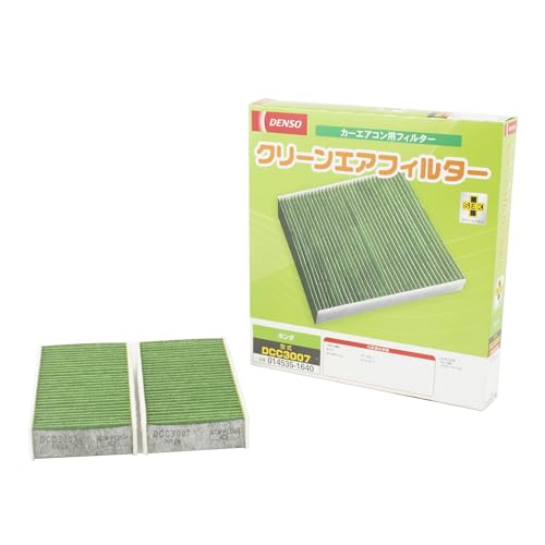 DCC3007-/長さ15cmx幅3cmx厚さ18cm/DCC3007・パッケージ個数:1・梱包サイズ:40.0×274.0×230.0mm2層の除塵フィルターで高い性能を実現 帯電不織布ろ材の採用により、高い除塵性能を実現しました。 エア...