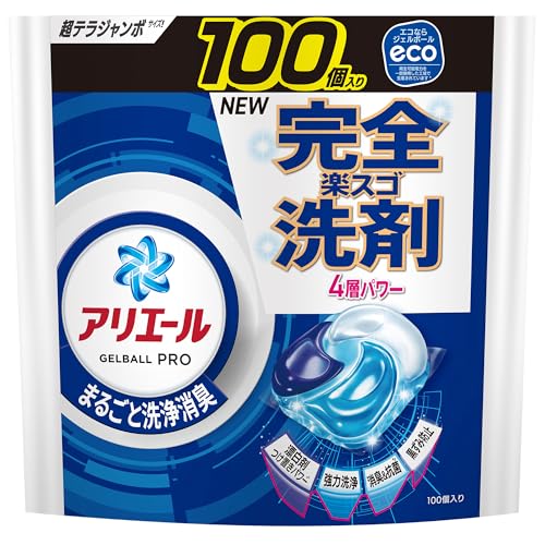 -/-/なし・PatternName:PRO 詰め替え 100個・パッケージ個数:1・アリエール 洗濯洗剤 ジェルボール プロ まるごと洗浄消臭 清潔でさわやかな香り・漂白剤つけ置きパワーin* (*2023年11月時点の市場No.1酸素系...
