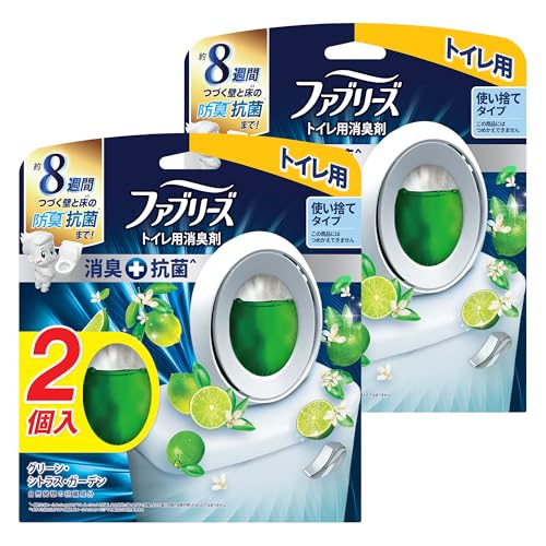 6.3mLx4個グリーン/4個/4904740663357・パッケージ個数:1・換気扇・窓まわり・タンク裏まで消臭＋抗菌トイレ用＋抗菌が進化する商品紹介 ●ファブリーズの次世代消臭剤 ●トイレの防臭+抗菌まで ●トイレでは、掃除しにくい壁紙...