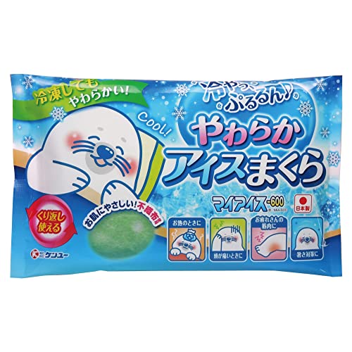 新商品ブルー/-/-・パッケージ個数:1・冷凍してもやわらかい 冷やっ、ぷるるん お肌にやさしい 不織布使用商品紹介 冷凍してもやわらかい 冷やっ、ぷるるん お肌にやさしい 不織布使用 使用方法 ・中身のジェルは食べられません・中身を食べた...