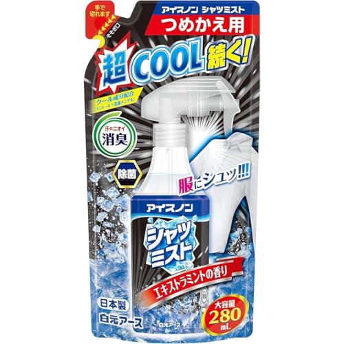 エキストラミントの香り-/つめかえ (280mL)/02465-0・Style:エキストラミントの香りPatternName:つめかえ280ml・パッケージ個数:1・商品サイズ (幅×奥行×高さ) :12×6×22.8cm・原産国:日本・内...