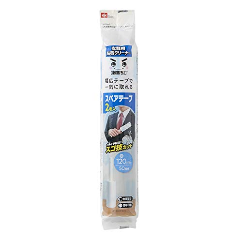 スペア2個(衣類用)ホワイト/4.5x4.5x12/C00540・Style:スペア2個(衣類用)・パッケージ個数:1・サイズ: 4.5x4.5x12・内容量: 2個入●衣類用のハンディクリーナーのスペアです。 ●幅12の50周巻。2個入り...
