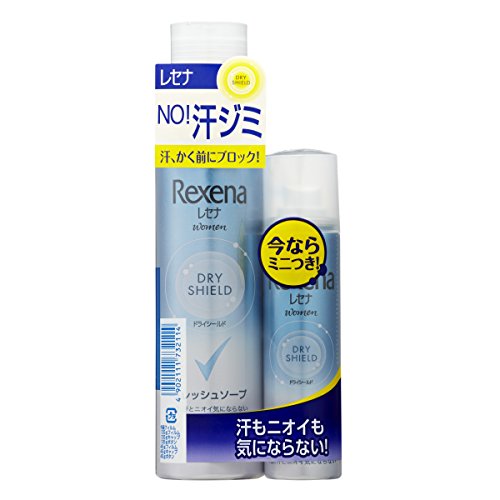 135g+45g ペアパック-/2個アソート/-・Style:135g+45g ペアパックFlavorName:フレッシュソープSize:2個アソート・パッケージ個数:1・香りラインアップ:お風呂上がりのようなせっけんの香り・内容量:[医薬...