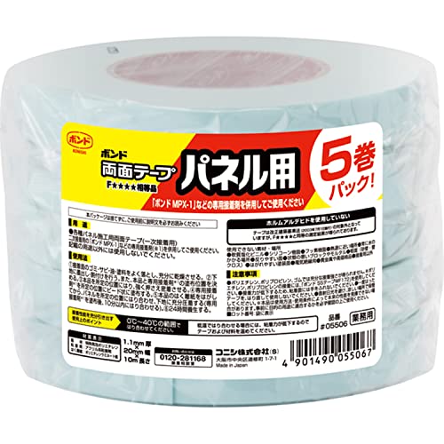 5巻入り白/1.1mm × 20mm × 10m/-・Style:5巻入り・パッケージ個数:1・ボンド TM工法専用一次接着テープ。・有機溶剤を含まない粘着剤を使用。F相等品。・凹凸面の密着性良好。・サイズ：厚み1.1mmx幅20mmx長さ...