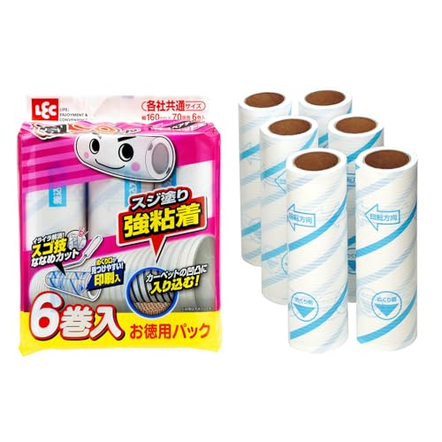 単品ホワイト/6個入/S00004・Size:6個入・パッケージ個数:1・サイズ: 16×5×5cm・内容量:6本入・イライラ解消。テープをスパっと切れるスゴ技ななめカットで、途中で破れにくく1発でカットできる。・「うまく切れない」「めくり...