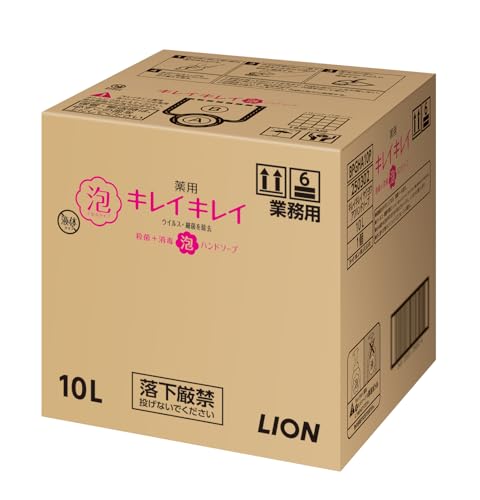 シトラスフルーティの香り-/10L/薬用泡ハンドソープ・Size:10LStyle:シトラスフルーティの香り・パッケージ個数:1・商品サイズ (幅×奥行×高さ) :24.6cm×24.6cm×25.1cm・原産国:日本・内容量:10L商品紹...