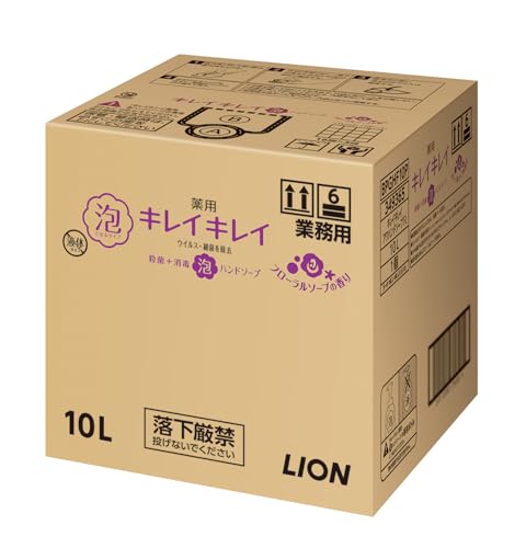 フローラルソープの香りホワイト/10L/-・Size:10LStyle:フローラルソープの香り・パッケージ個数:1・ハンドソープ商品紹介 ●きちんと殺菌し、バイ菌から手肌を守るキレイキレイ薬用泡ハンドソープ ●きめ細やかな泡が汚れをすみずみ...