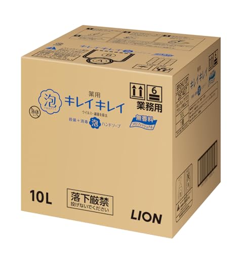 無香料-/10L/-・Size:10LStyle:無香料・パッケージ個数:1・内容量:10L商品紹介 きちんと殺菌、バイ菌から手肌を守る薬用泡ハンドソープ。 商品特長] ●泡で出るから手に広げやすく簡単 お子様からご年配の方まで簡単に手洗い...