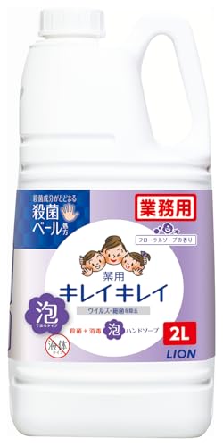 フローラルソープの香り-/2L/-・Size:2LStyle:フローラルソープの香り・パッケージ個数:1・商品サイズ (幅×奥行×高さ) :130mm×95mm×270mm・原産国:日本・内容量:2L商品紹介 殺菌成分配合で、きちんと殺菌し...