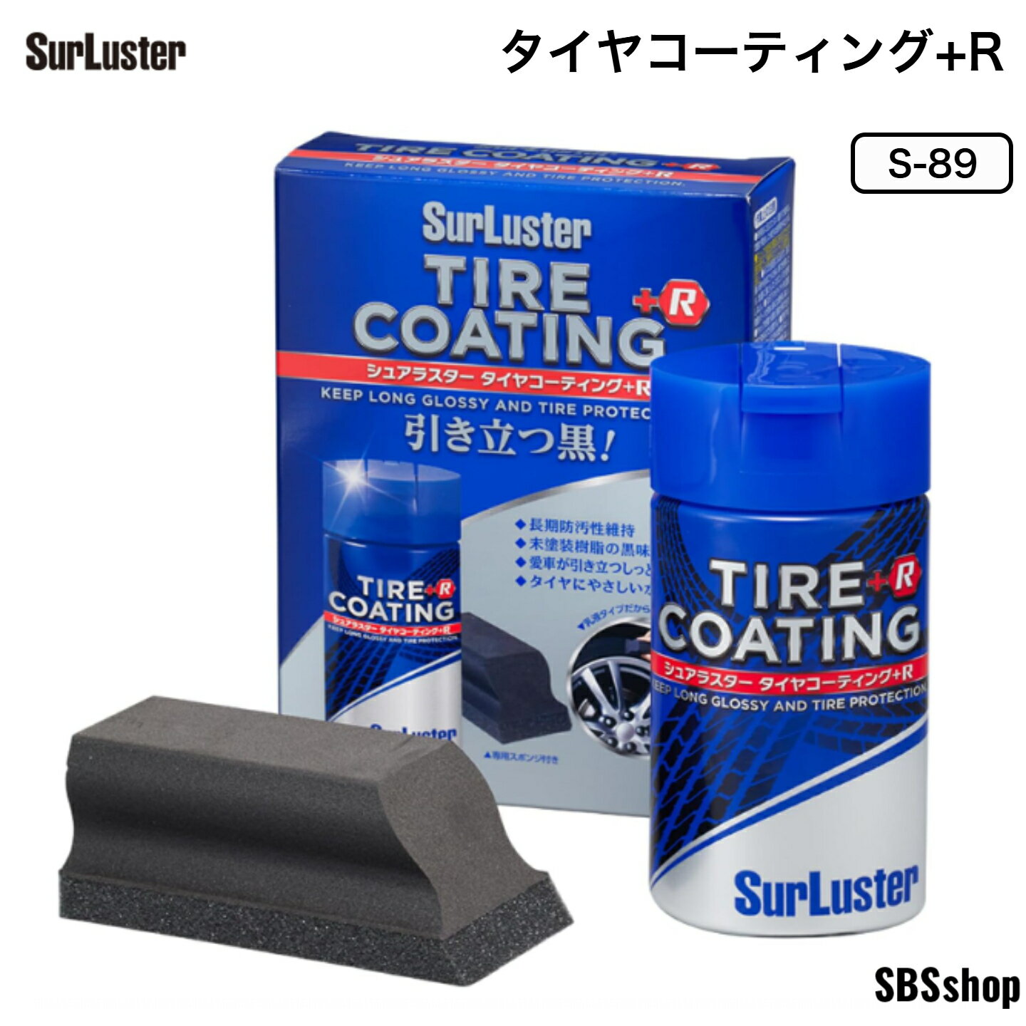 （注）初期不良を含め、ご購入後の商品サポートはメーカー窓口へのご連絡をお願いいたします。