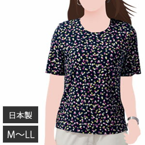 変形ドット柄プルオーバー カラフルなドットで大人かわいい　春夏におすすめ ミセス用変形ドット柄プルオーバー ●さりげない多色ドット柄 ●強撚綿100%でさわやか・涼しい ●暑い季節におすすめの婦人用半袖シャツ ●安心の日本製 カラフルなドッ...