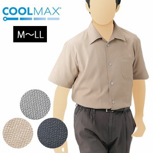日本製紳士クールマックス半袖サッカーシャツ 涼感素材で暑い季節のクールビズファッションにおすすめの紳士用半袖シャツ日本製紳士クールマックス半袖サッカーシャツ ●涼感素材 クールマックス(R) ●夏に快適なしじら織（シアサッカー生地） ●リラ...