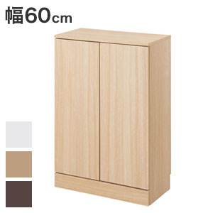 カウンター下収納キャビネット 幅60cm 可動棚付き たっぷり収納のリビングキャビネット キッチンストッカーにもおすすめカウンター下収納キャビネット 幅60cm の特徴 ●カウンター下のデッドスペースを有効活用できるリビング収納 ●ホワイト...