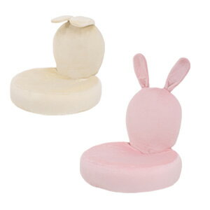 うさぎモチーフのキュートな座椅子 ラビII うさ耳が可愛いコンパクト座椅子ずっと触れていたくなるような、ふわふわの触り心地。うさぎモチーフのキュートな座椅子です。丸くてかわいいしっぽがチョコンと付いています。とびきり可愛らしいウサ耳が女の子...