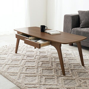 センターテーブル 幅110 VT-7940 スタイリッシュ センターテーブル 幅110 VT-7940 なめらかな曲線とスタイリッシュなシルエットにこだわった木目調のセンターテーブル。幅110cmの幅広な天板で、作業もしやすく、小物などの収...